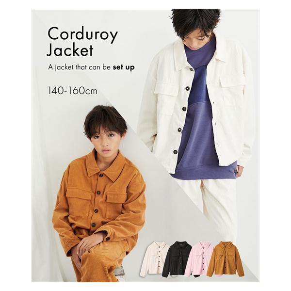 【関連キーワード】 デイリー おでかけ 通園 通学 子ども キッズ 冬