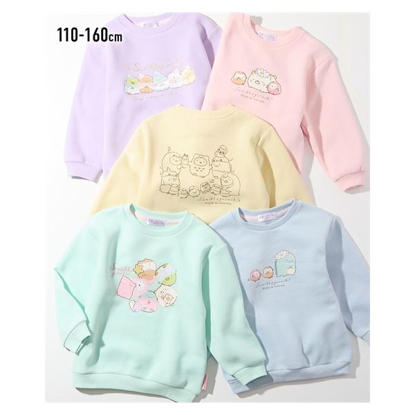 【関連キーワード】 デイリー おでかけ 通園 通学 子ども キッズ 冬