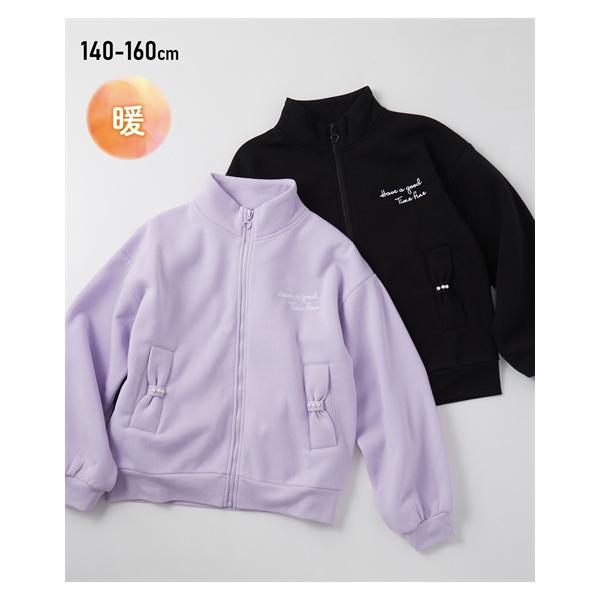 【関連キーワード】 デイリー おでかけ 通園 通学 子ども キッズ 冬