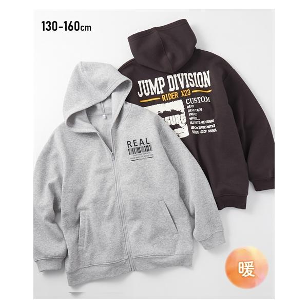 【関連キーワード】 デイリー おでかけ 通園 通学 子ども キッズ 冬