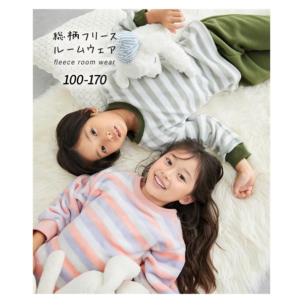 【関連キーワード】 キッズパジャマ 男の子 女の子 子ども キッズ 冬