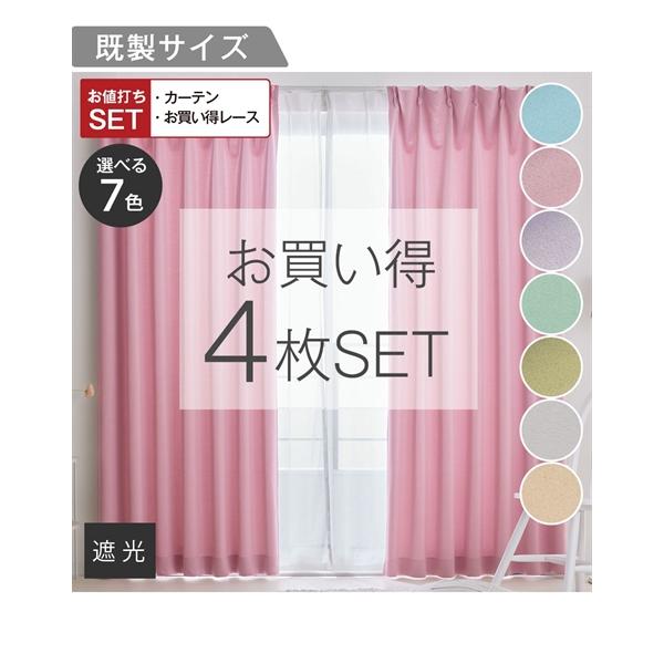 【関連キーワード】 一人暮らし 大学生 社会人 春 夏 秋 冬