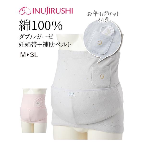 【関連キーワード】 産前ガードル 春 夏 秋 冬