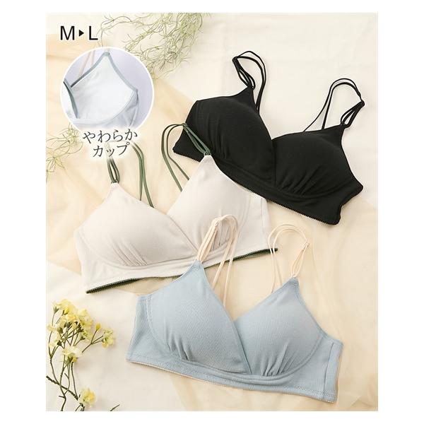 【関連キーワード】 産後ブラ 春 夏 秋 冬