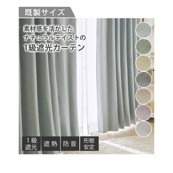 【関連キーワード】 一人暮らし 大学生 社会人 春 夏 秋 冬