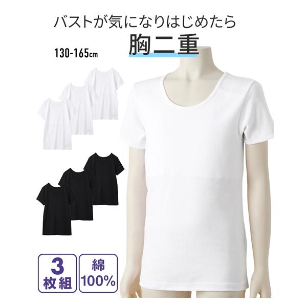 【関連キーワード】 子ども キッズ 春 夏 秋 冬