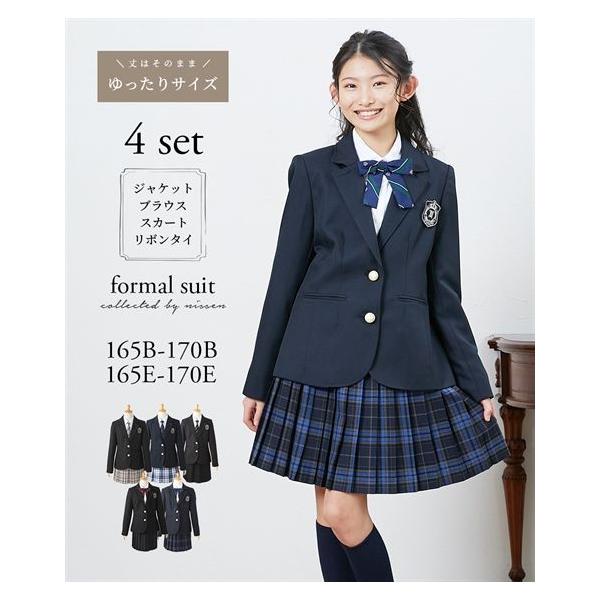 【関連キーワード】 結婚式 発表会 冠婚葬祭 七五三 制服 子ども キッズ 入学式 卒業式 入園式 卒園式 小学校 幼稚園 セレモニー フォーマル 春 秋