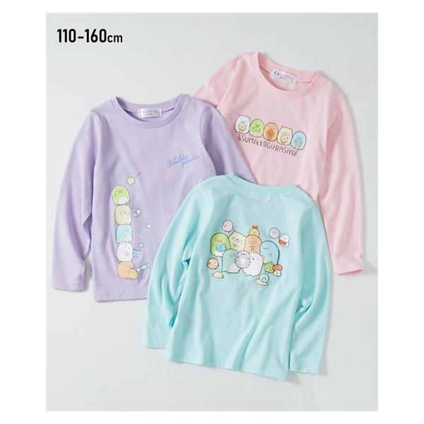 【関連キーワード】 デイリー おでかけ 通園 通学 子ども キッズ キャラクター グッズ かわいい 人気 春 秋