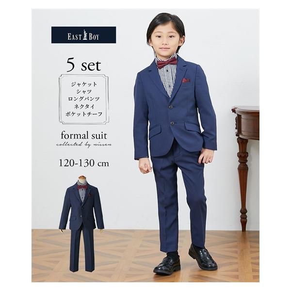 【関連キーワード】 結婚式 発表会 冠婚葬祭 七五三 制服 子ども キッズ 入学式 卒業式 入園式 卒園式 小学校 幼稚園 セレモニー フォーマル 春 秋