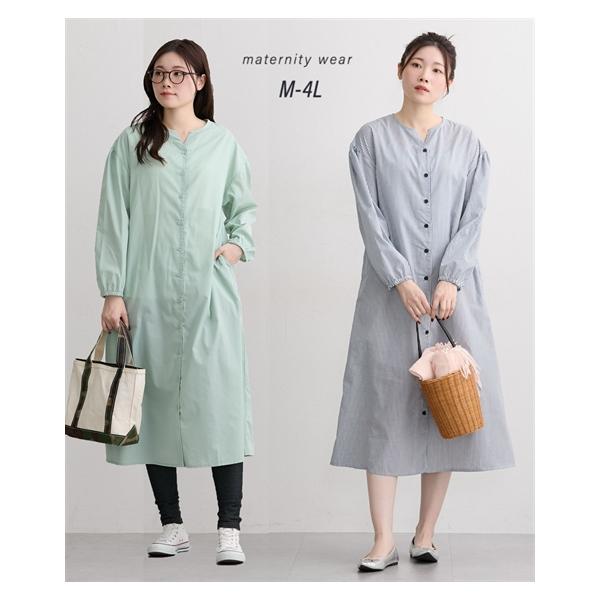 【関連キーワード】 春 秋