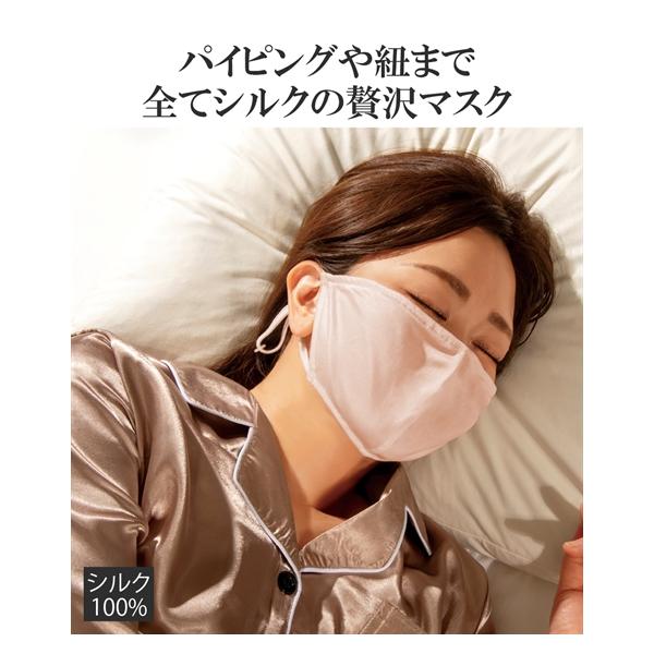 【関連キーワード】 春 夏 秋 冬