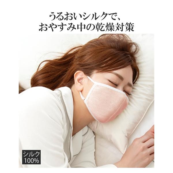 【関連キーワード】 春 夏 秋 冬