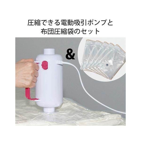 【関連キーワード】 家具 インテリア 春 夏 秋 冬 爆買