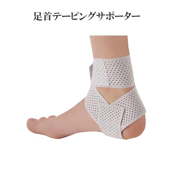 【関連キーワード】 春 夏 秋 冬