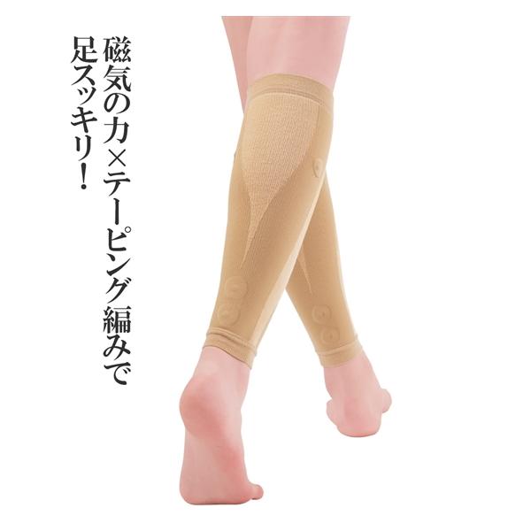 【関連キーワード】 春 夏 秋 冬 爆買