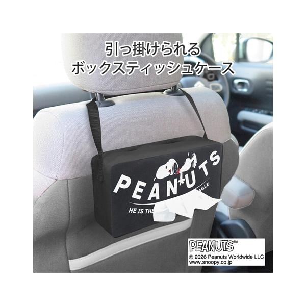 【関連キーワード】爆買 春 夏 秋 冬