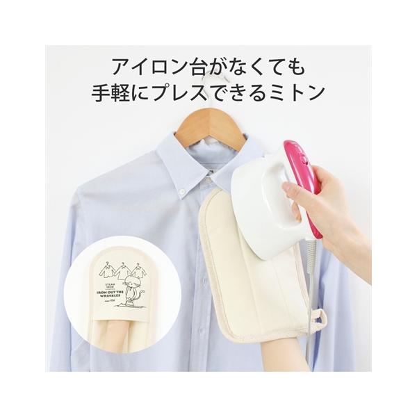 【関連キーワード】 春 夏 秋 冬