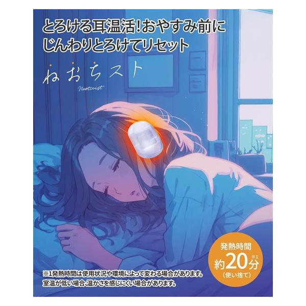 【関連キーワード】 春 夏 秋 冬 母の日 2026 母の日2026