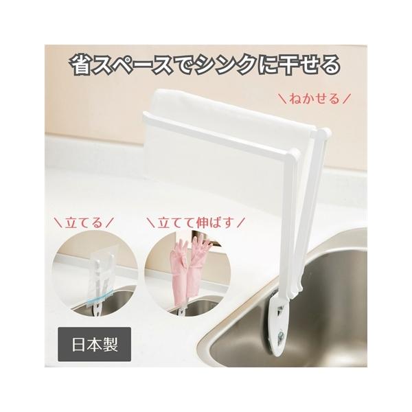 【関連キーワード】 春 夏 秋 冬