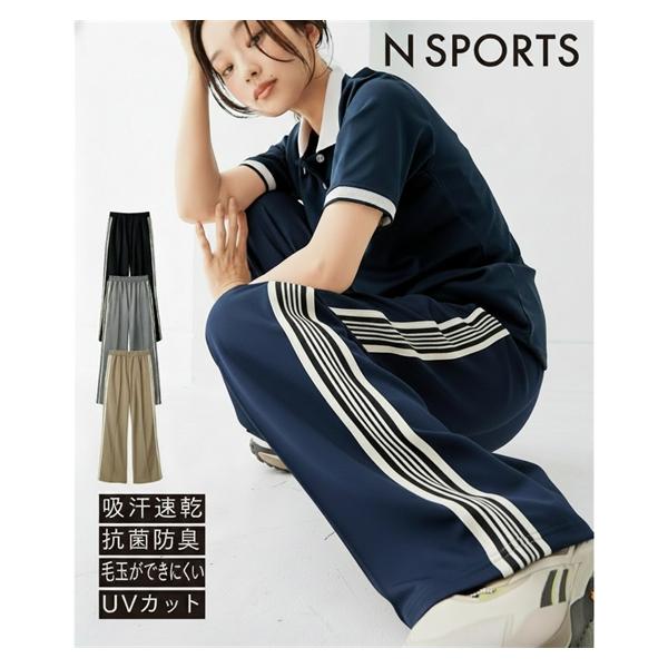 【関連キーワード】 トレーニングウェア レディース ファッション 大きいサイズ ぽっちゃり 春