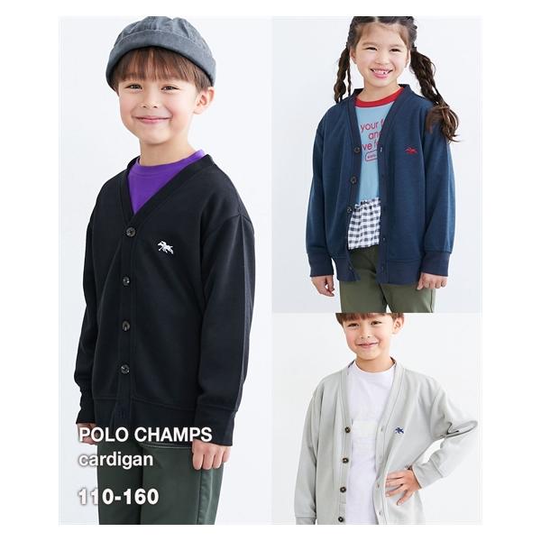 【関連キーワード】 デイリー おでかけ 通園 通学 子ども キッズ 春 秋