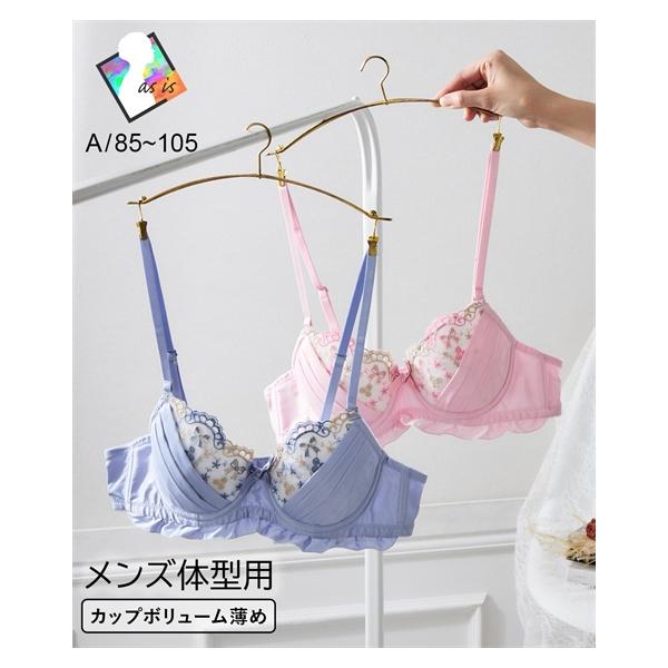 【関連キーワード】 レディース インナー 春 夏 秋 冬