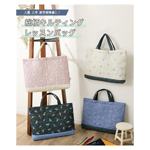 【関連キーワード】爆買 子ども キッズ 春 夏 秋 冬