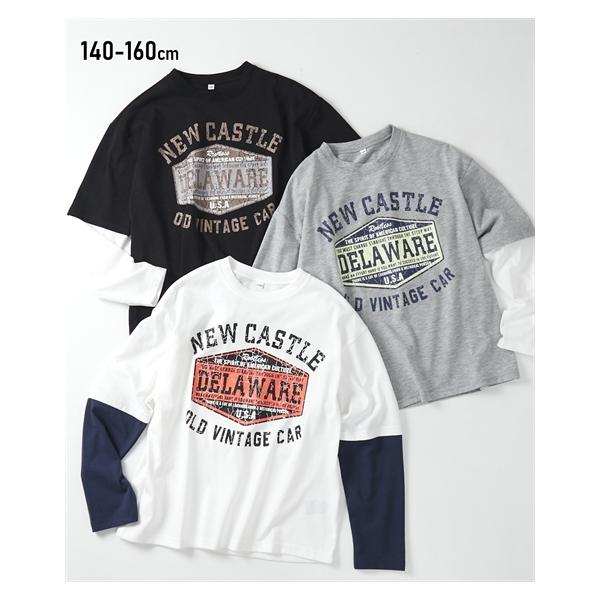 【関連キーワード】 デイリー おでかけ 通園 通学 子ども キッズ 春 秋