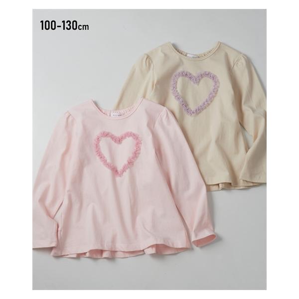 【関連キーワード】 デイリー おでかけ 通園 通学 子ども キッズ 春 秋