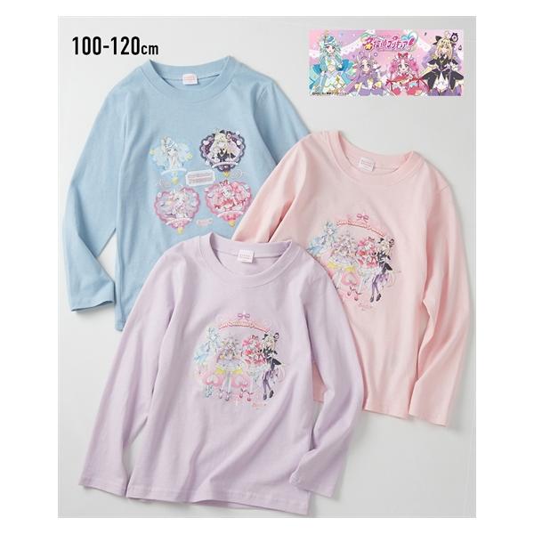 【関連キーワード】 デイリー おでかけ 通園 通学 子ども キッズ プリキュア キャラクター グッズ かわいい 人気 女の子 春 秋