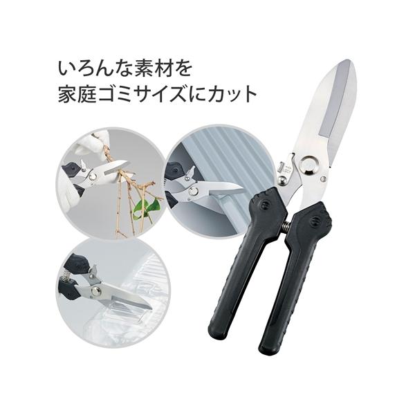 【関連キーワード】 春 夏 秋 冬 爆買