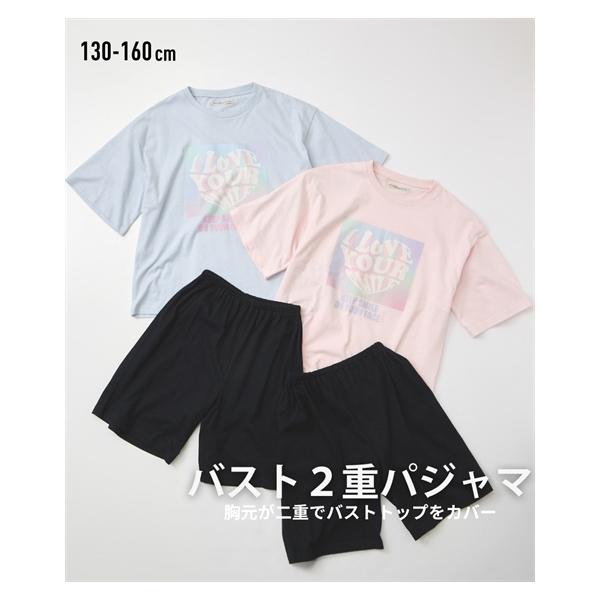 【関連キーワード】 キッズパジャマ 男の子 女の子 子ども キッズ 夏 爆買
