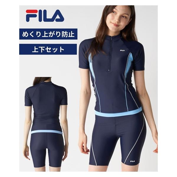 【関連キーワード】 レディース ファッション 春 夏 秋 冬 爆買