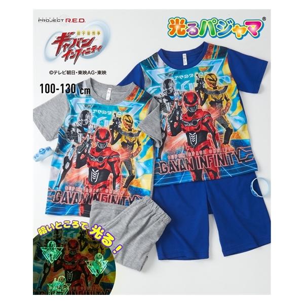 【関連キーワード】 キッズパジャマ 男の子 女の子 子ども キッズ 夏 爆買