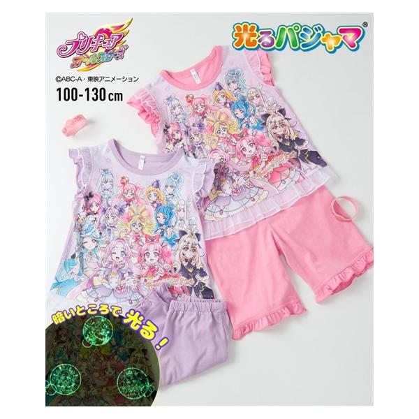 【関連キーワード】 キッズパジャマ 男の子 女の子 子ども キッズ 夏 爆買