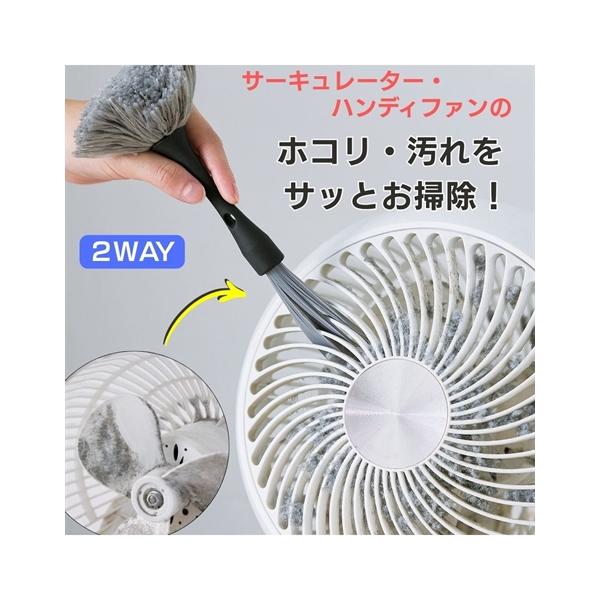 【関連キーワード】 春 夏 秋 冬