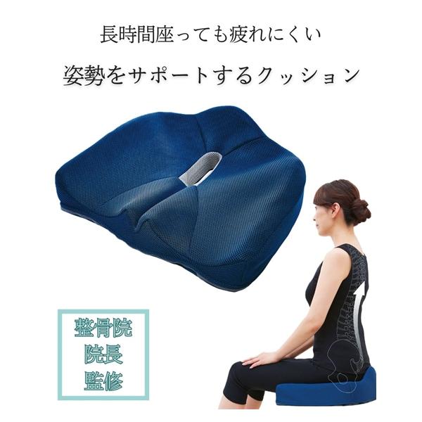 爆買
