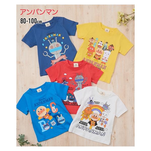 【関連キーワード】 デイリー おでかけ 通園 通学 子ども キッズ 夏 爆買