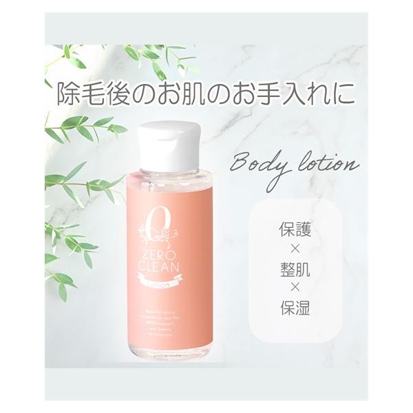 【関連キーワード】 春 夏 秋 冬