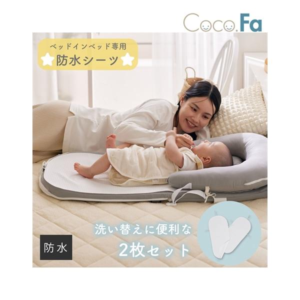 【関連キーワード】 春 夏 秋 冬 爆買