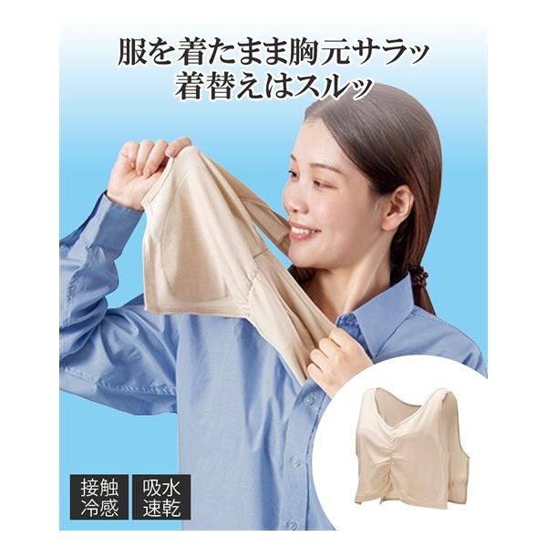【関連キーワード】 夏