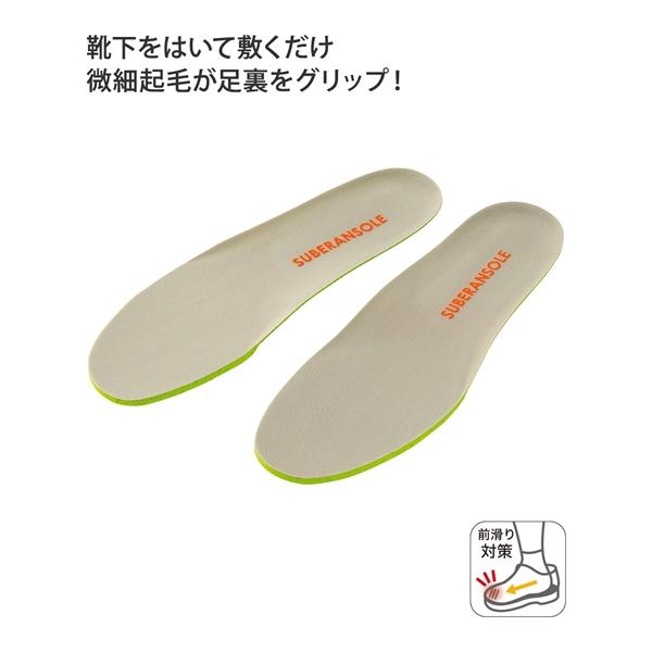 【関連キーワード】 大きいサイズ レディース ぽっちゃり 春 夏 秋 冬