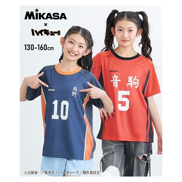 【関連キーワード】 デイリー おでかけ 通園 通学 子ども キッズ 夏 爆買