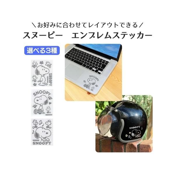【関連キーワード】 春 夏 秋 冬