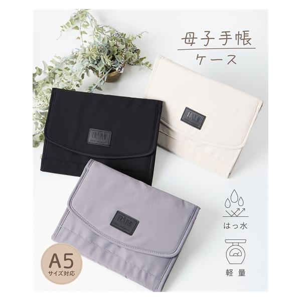 【関連キーワード】 春 夏 秋 冬