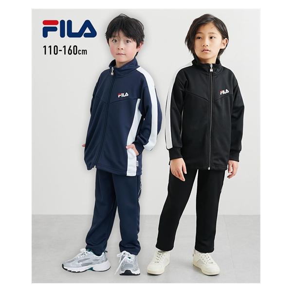 【関連キーワード】 トレーニングウェア 子ども キッズ 春 夏 秋 冬