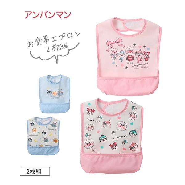 【関連キーワード】 春 夏 秋 冬 爆買