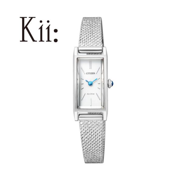 シチズンキー CITIZEN Kii レディース腕時計 EG2043-57A 正規品エコ・ドライブ、ステンレススチールケース・ブレスレット、ケースサイズ横14.3mm、重量27g、厚み7.5mm、カーブクリスタルガラス、日常生活用防水、充電...