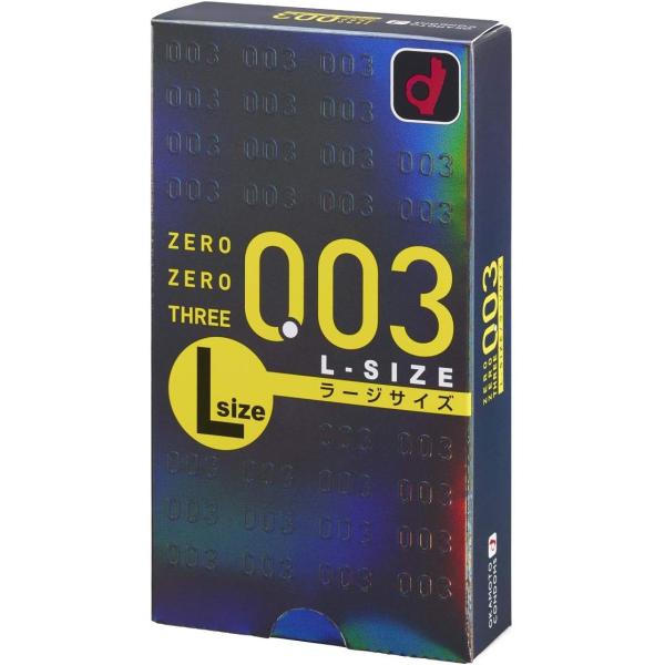 医療機器認証(承認)番号:220ABBZX00001000ご使用前に必ず取扱説明書をよくお読みいただき、正しい使用方法でご使用ください。