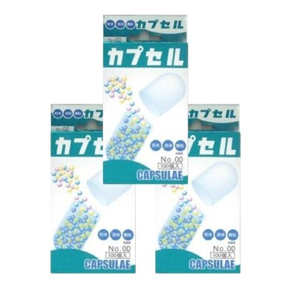 粉末・液体・顆粒および錠剤・半固形剤の充填が可能です。安全性に優れた天然材料を使用しています。内容物の苦味や刺激性、においをマスキングできます。サイズ等のバリエーションに富み、内容物の特性に応じて使用する事が可能です。食品用ゼラチンで作られ...